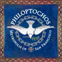 Church of the Holy Cross